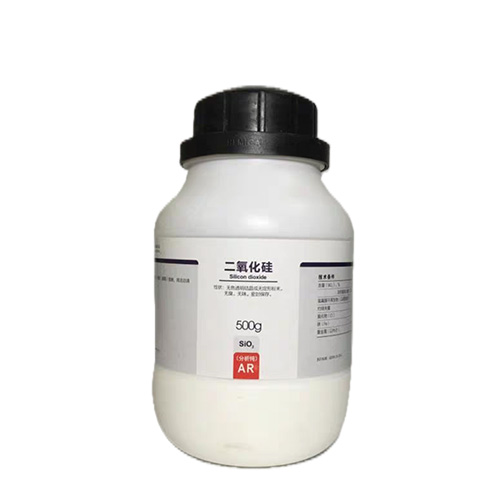 Silicon dioxide cas 7631-86-9