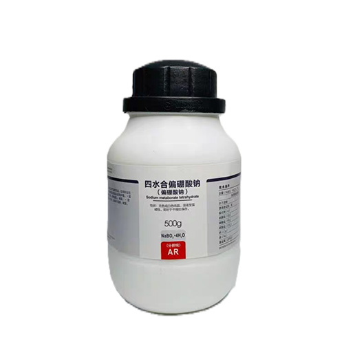 Sodium metaborate tetrahydrate cas 10555-76-7