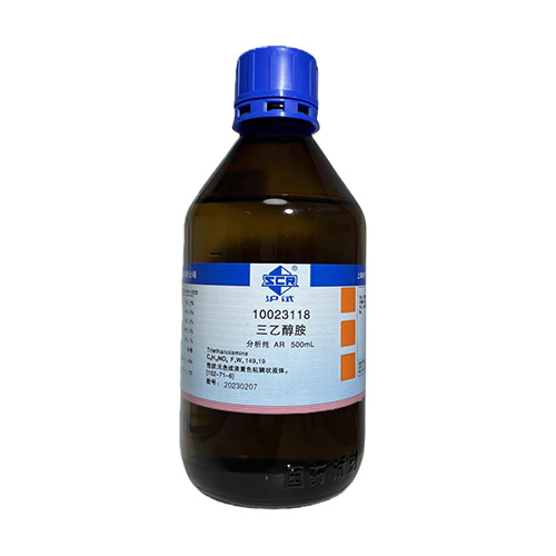 Triethanolamine cas 102-71-6
