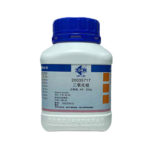 Silicon dioxide cas 7631-86-9